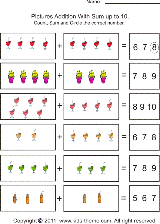 Pictures Addition Worksheets | Free Worksheets Samples