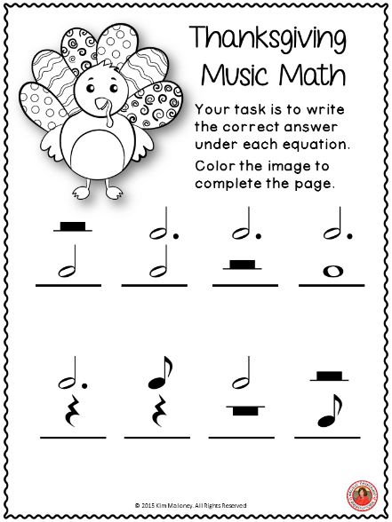 Thanksgiving Music Worksheets
