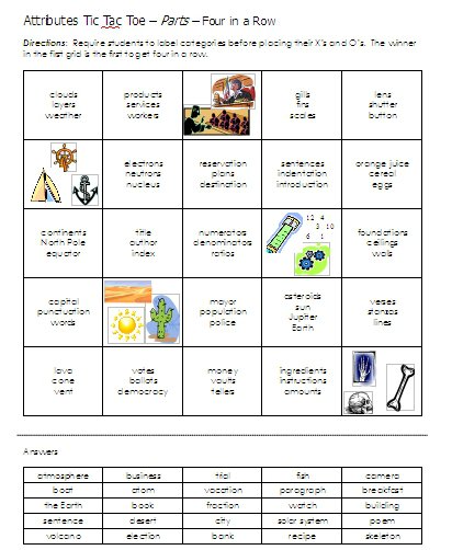 Object Function Worksheets