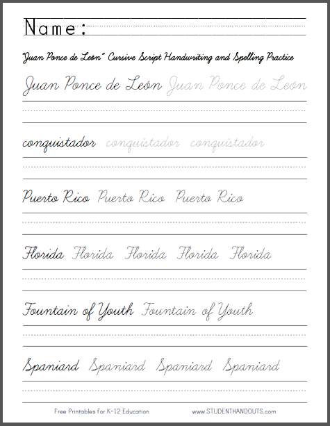 Spanish Handwriting Worksheets