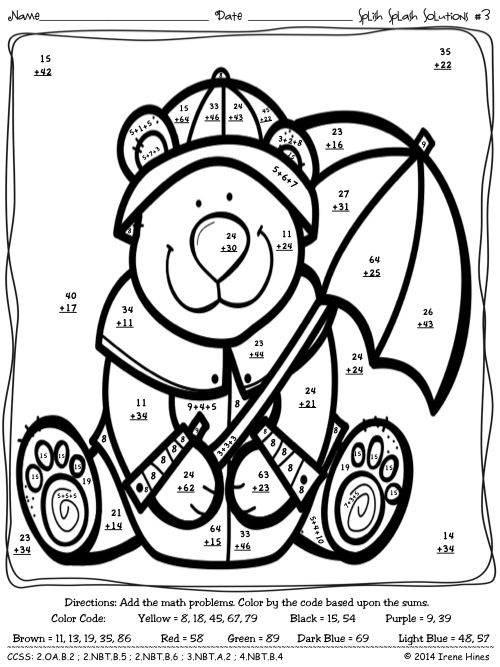 2 Digit Addition Without Regrouping Coloring Worksheets Worksheets ...