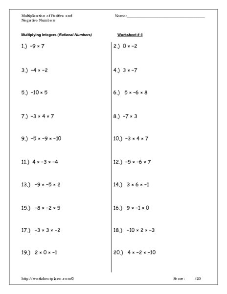 Multiplying Positive And Negative Numbers Worksheet Worksheets For ...
