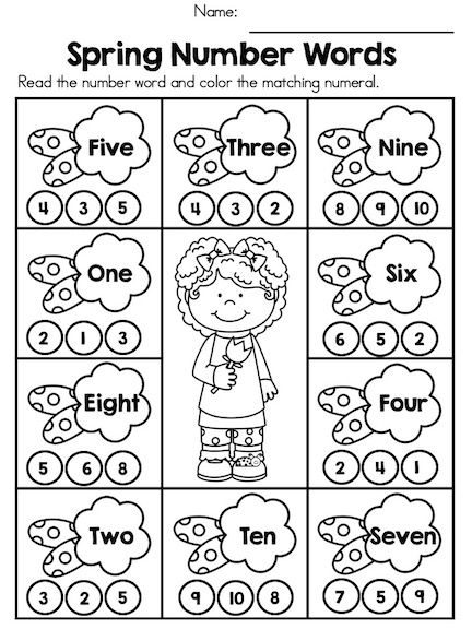 Number Words Worksheet For Kindergarten Worksheets For All | Free ...