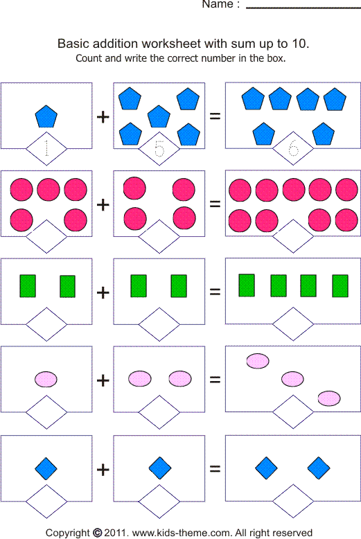 Pictures Addition Worksheets | Free Worksheets Samples