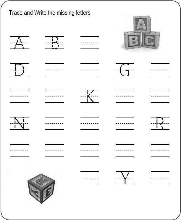Alphabet Worksheets For Kindergarten Az Worksheets For All | Free ...