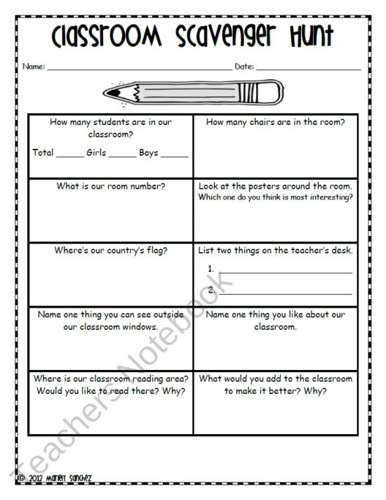 Classroom Scavenger Hunt Good For The First Day Of School | Free ...