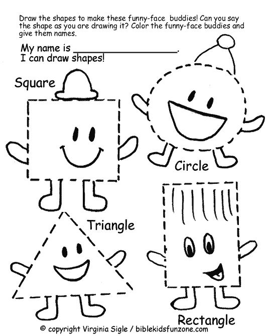 Drawing Worksheet For Preschool At Getdrawings Com | Free Worksheets ...