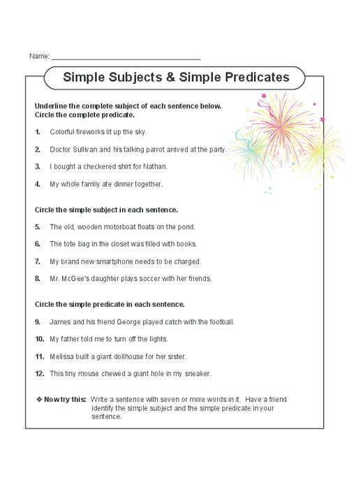 3rd Grade English Worksheets Subject Predicate | Free Worksheets Samples