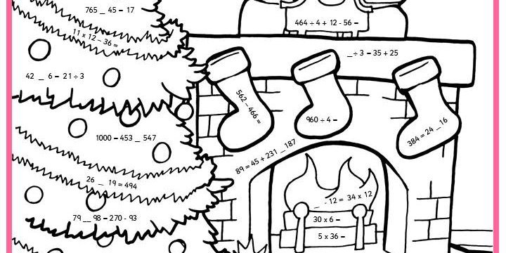 Adding And Subtracting Fractions Christmas Worksheet | Free Worksheets ...