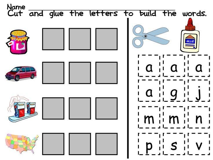 Free Printable Cut And Paste Rhyming Worksheets For Kindergarten | Free ...