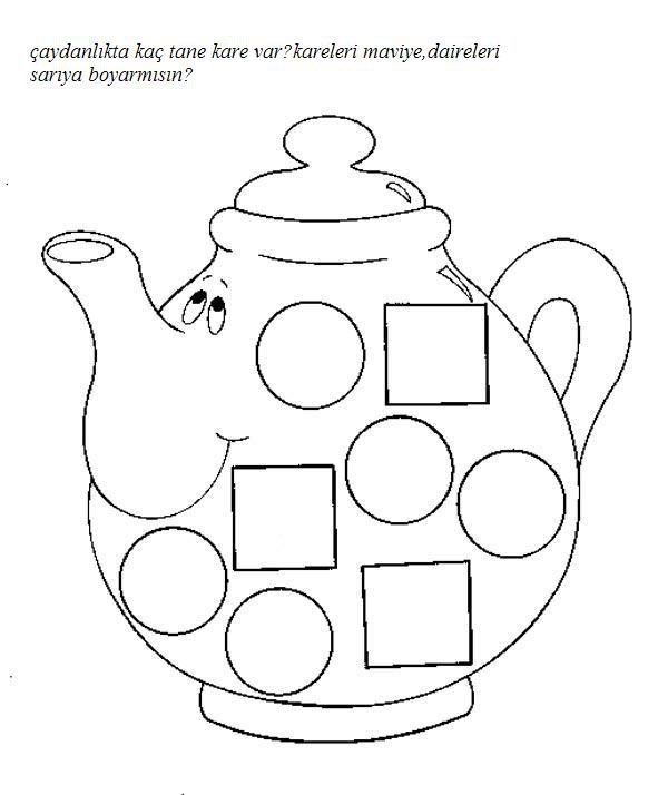 Kindergarten Worksheet Square | Free Worksheets Samples