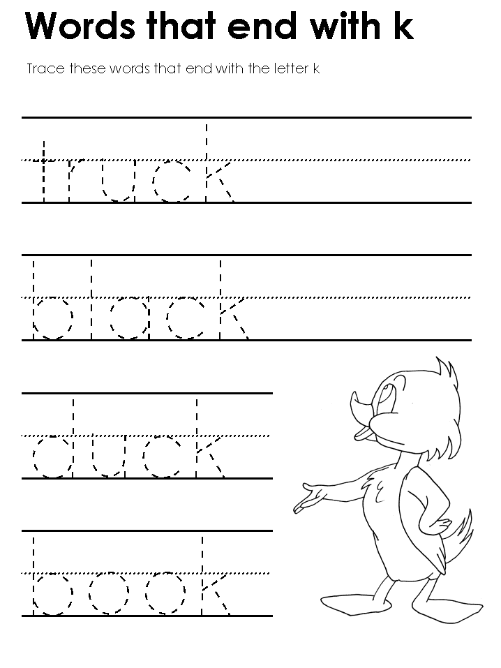 Kindergarten Writing Worksheets Kindergarten Worksheets | Free ...