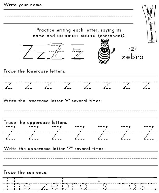 Letter Z Worksheet | Free Worksheets Samples