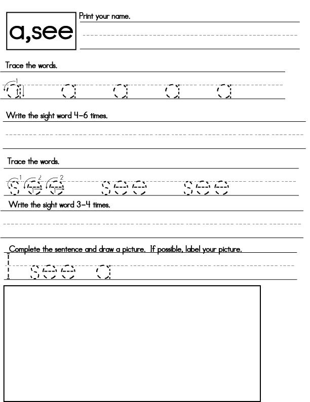 Sight Words Tracing Worksheets For Kindergarten