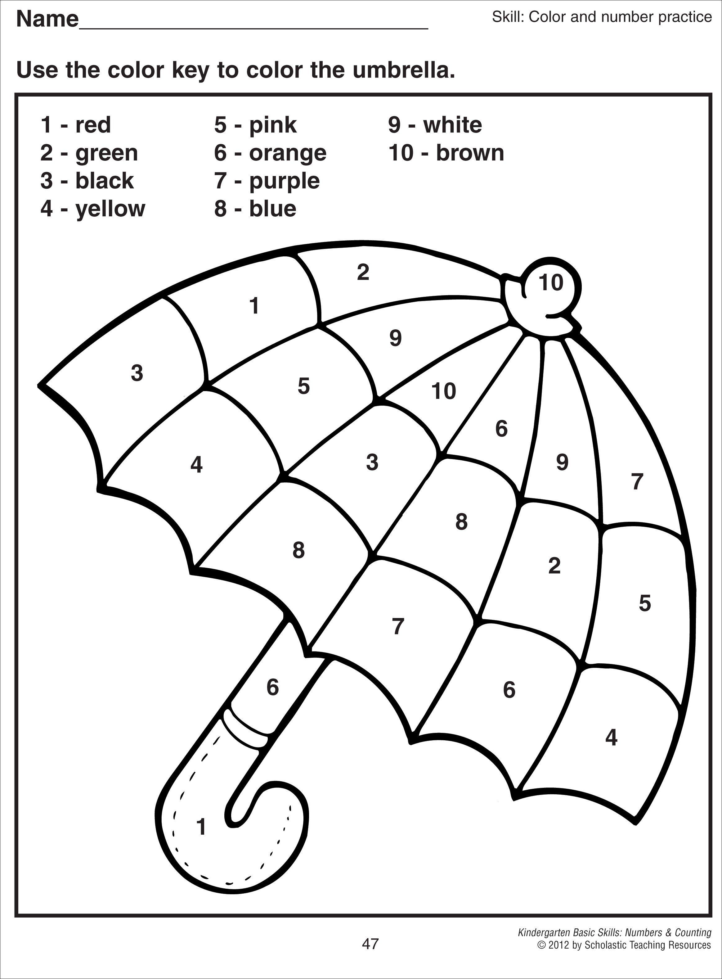 Color By Number Worksheets Kindergarten color-by-number-worksheets-kindergarten