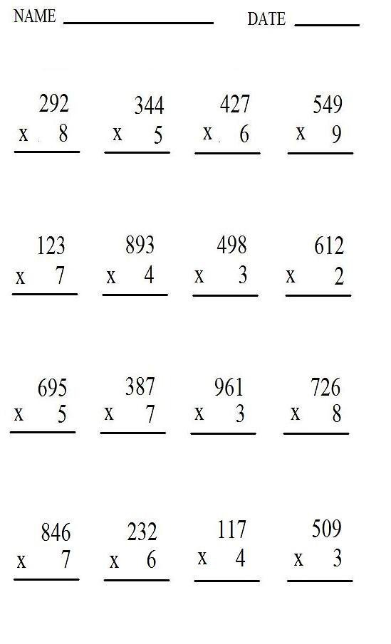 Single Digit By Double Digit Multiplication Worksheets
