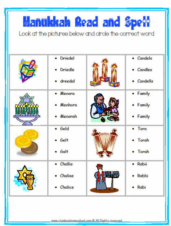 Free Printable Hanukkah Vocabulary Puzzles, Activities And | Free ...