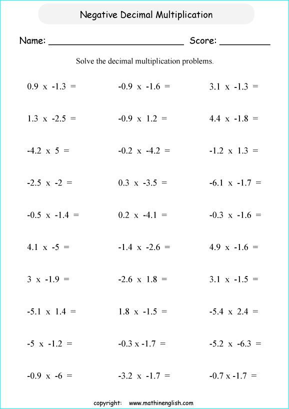 Multiplication Worksheets Grade 7 Math Multiplication Worksheet Of ...