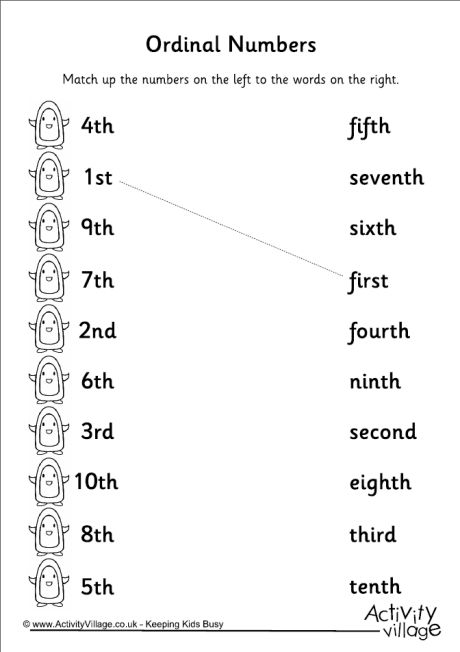 Ordinal Numbers Match Up Worksheet | Free Worksheets Samples