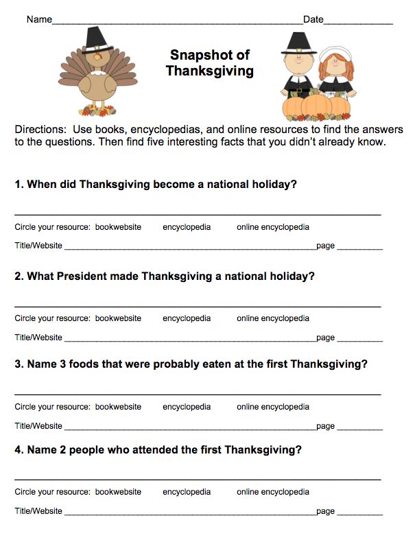 4th Grade Thanksgiving Worksheets
