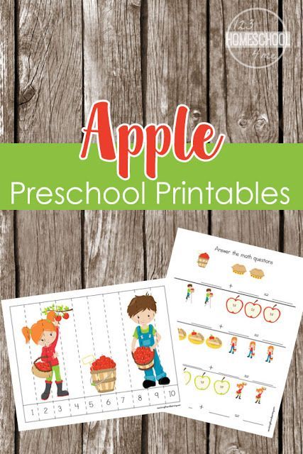 Apple Theme Preschool Worksheets | Free Worksheets Samples