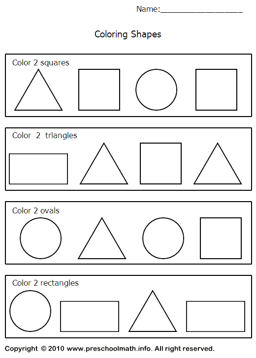 Shape Worksheets For 1st Grade