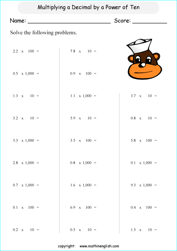 Math Powers Worksheets Worksheets For All | Free Worksheets Samples