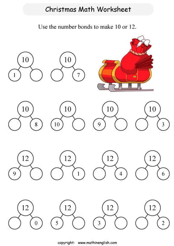 Printable Christmas Addition Practice Worksheet For Grade 1 Math | Free ...