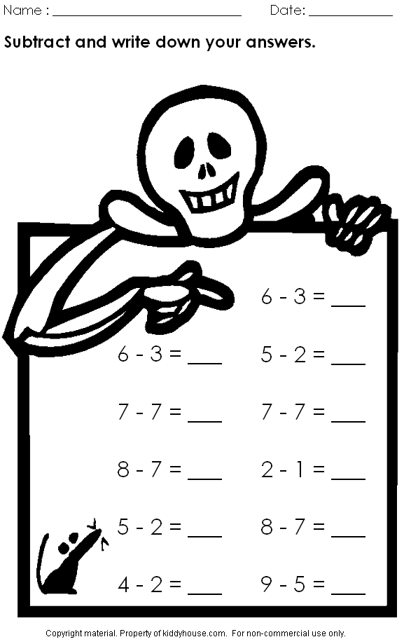 Free Printable Halloween Math Worksheets