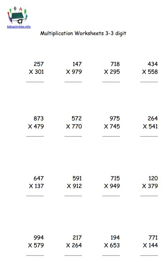 Multiplication Worksheets 3 Digit By 3 Digit