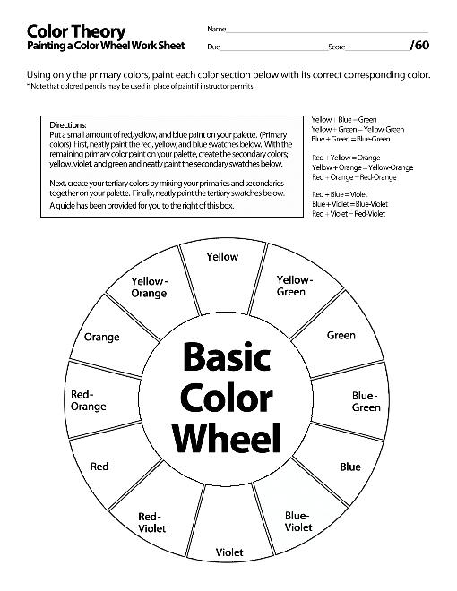Color Wheel Worksheet | Free Worksheets Samples