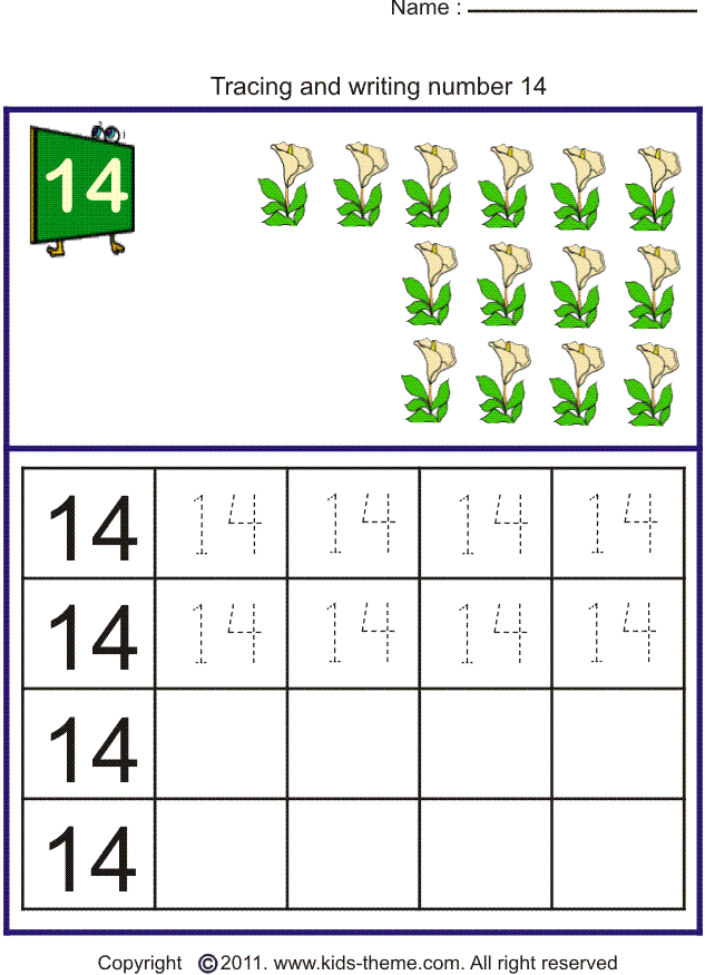 Number 14 Worksheets For Kindergarten