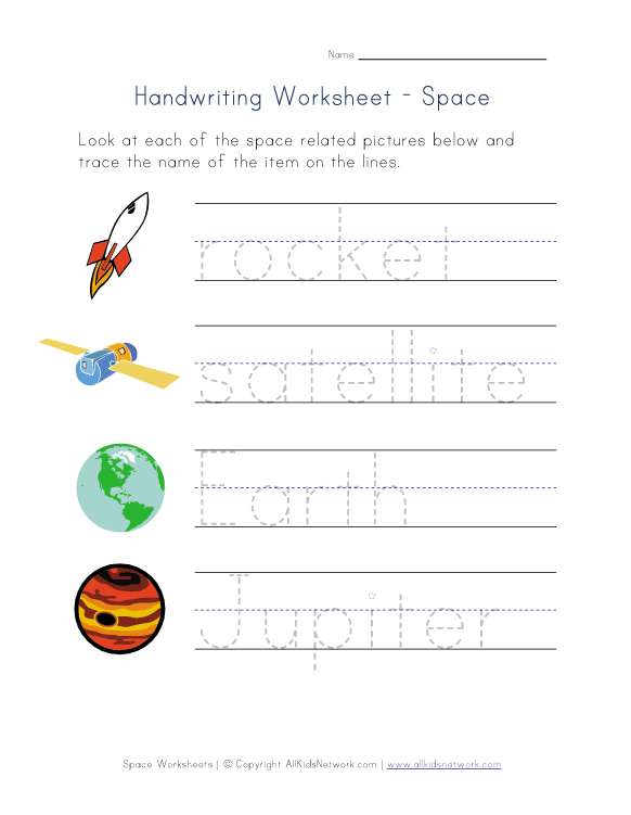 Outer Space Free Printables | Free Worksheets Samples