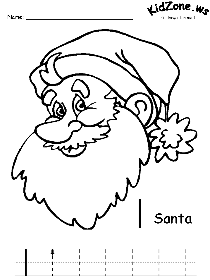 Santa Worksheets For Kindergarten