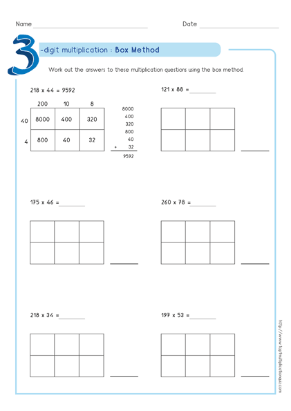 Partial Product Multiplication Worksheets
