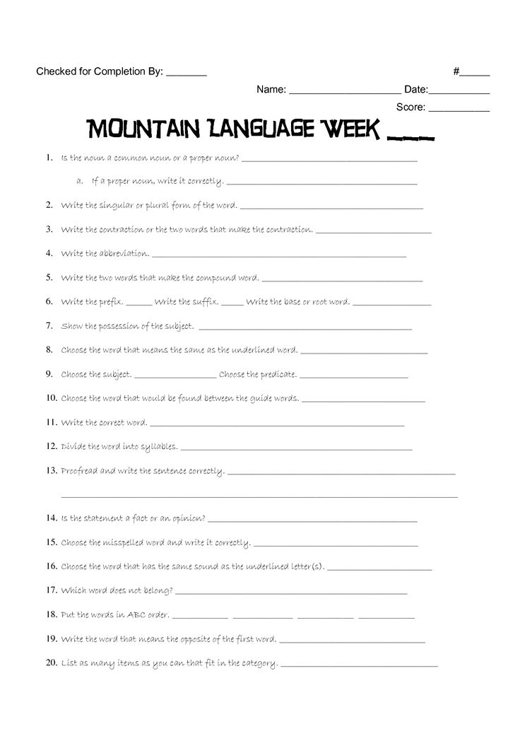 Mountain Language | Free Worksheets Samples