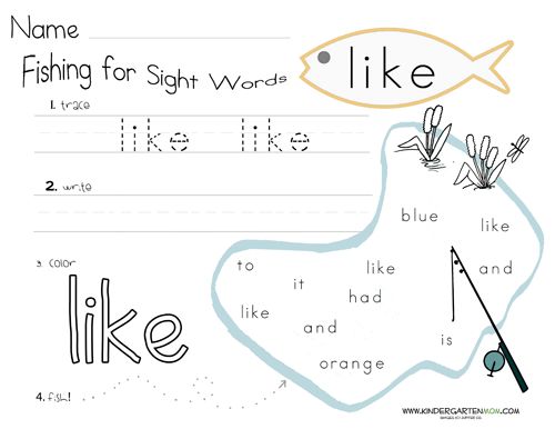 Kindergarten Sight Word Like Worksheet 735057 | Free Worksheets Samples