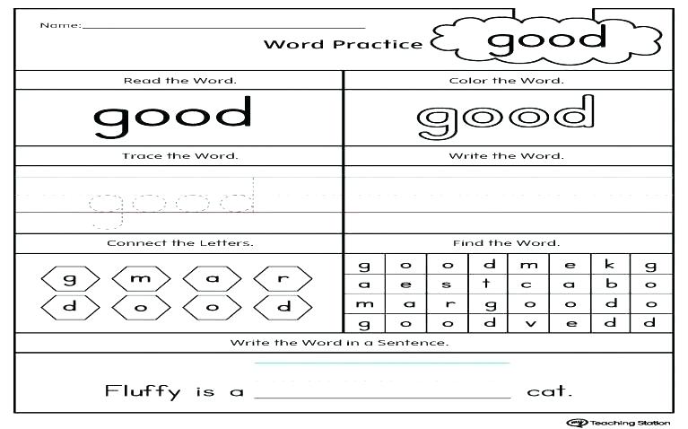 High Frequency Words Kindergarten Worksheets Early Childhood Sight ...