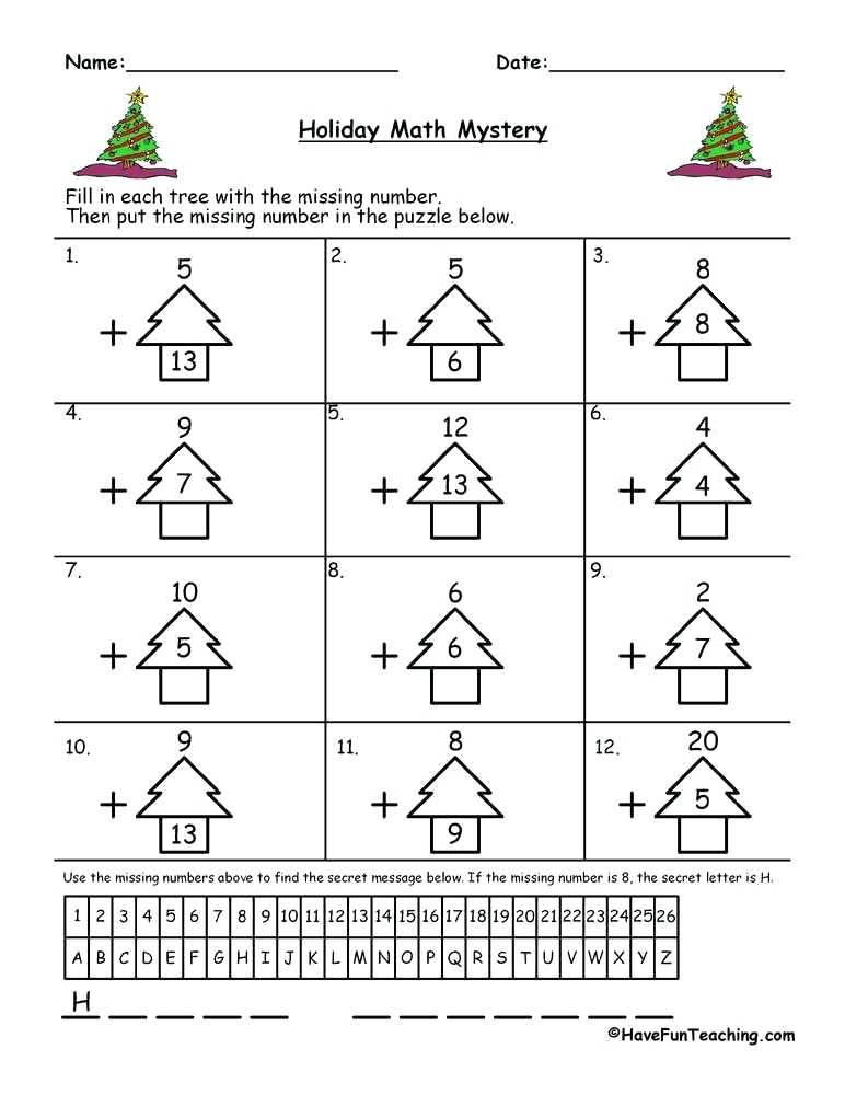 Christmas Multiplication Worksheets Grade 4