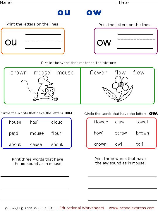 Ou Ow Phonics Worksheets