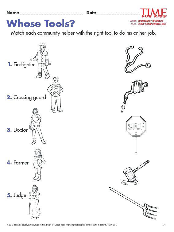 Labor Day Community Helper Lesson Ideas For Grades 1 And 2 The | Free ...