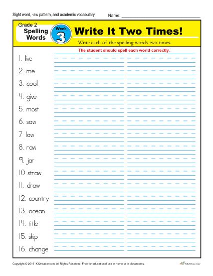 2nd Grade Spelling Words Worksheets