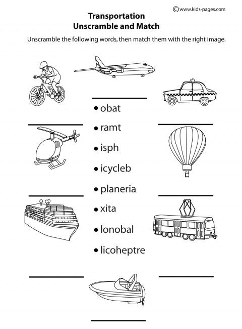 Transportation Worksheets Kindergarten