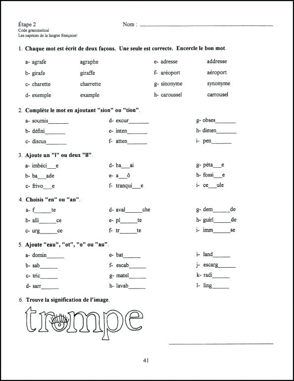 French Worksheets Grade 6