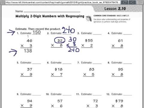 Multiplying By 2 Digit Numbers Worksheets
