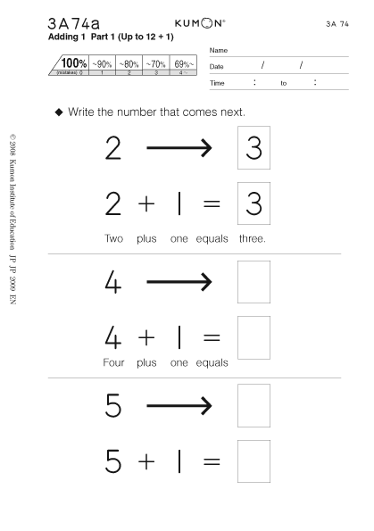 Kumon Worksheets Download