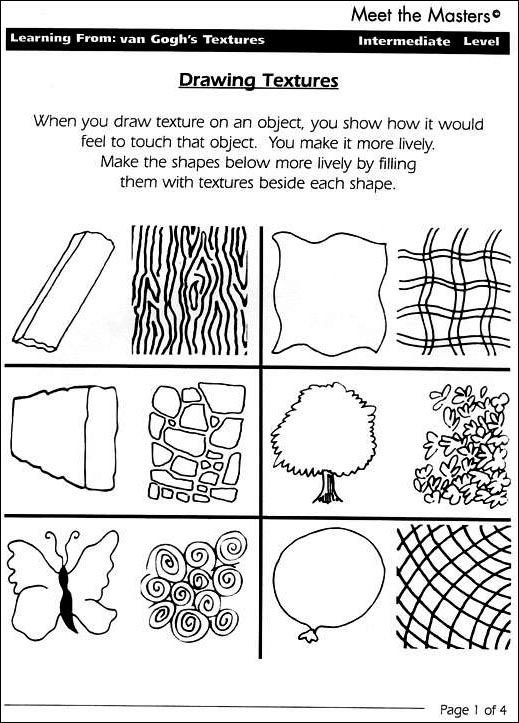 Art Texture Worksheets