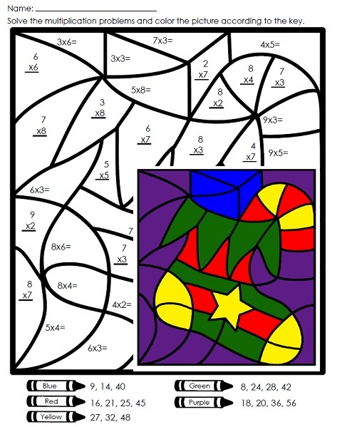 Christmas Multiplication Mystery Picture | Free Worksheets Samples