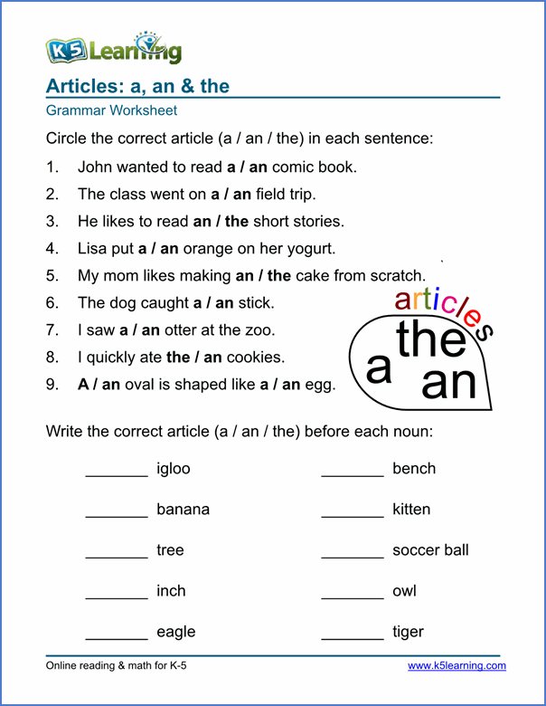 Articles A And An Worksheets For Grade 1