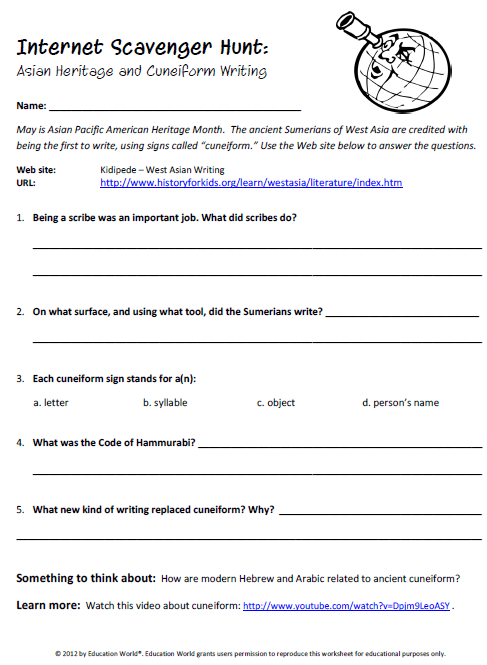 Internet Scavenger Hunt Cuneiform Writing | Free Worksheets Samples